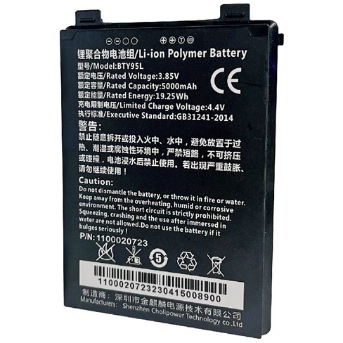 BTY95L Аккумулятор Newland ASSY: MT93 Battery, 3,8 V 5000 mAh