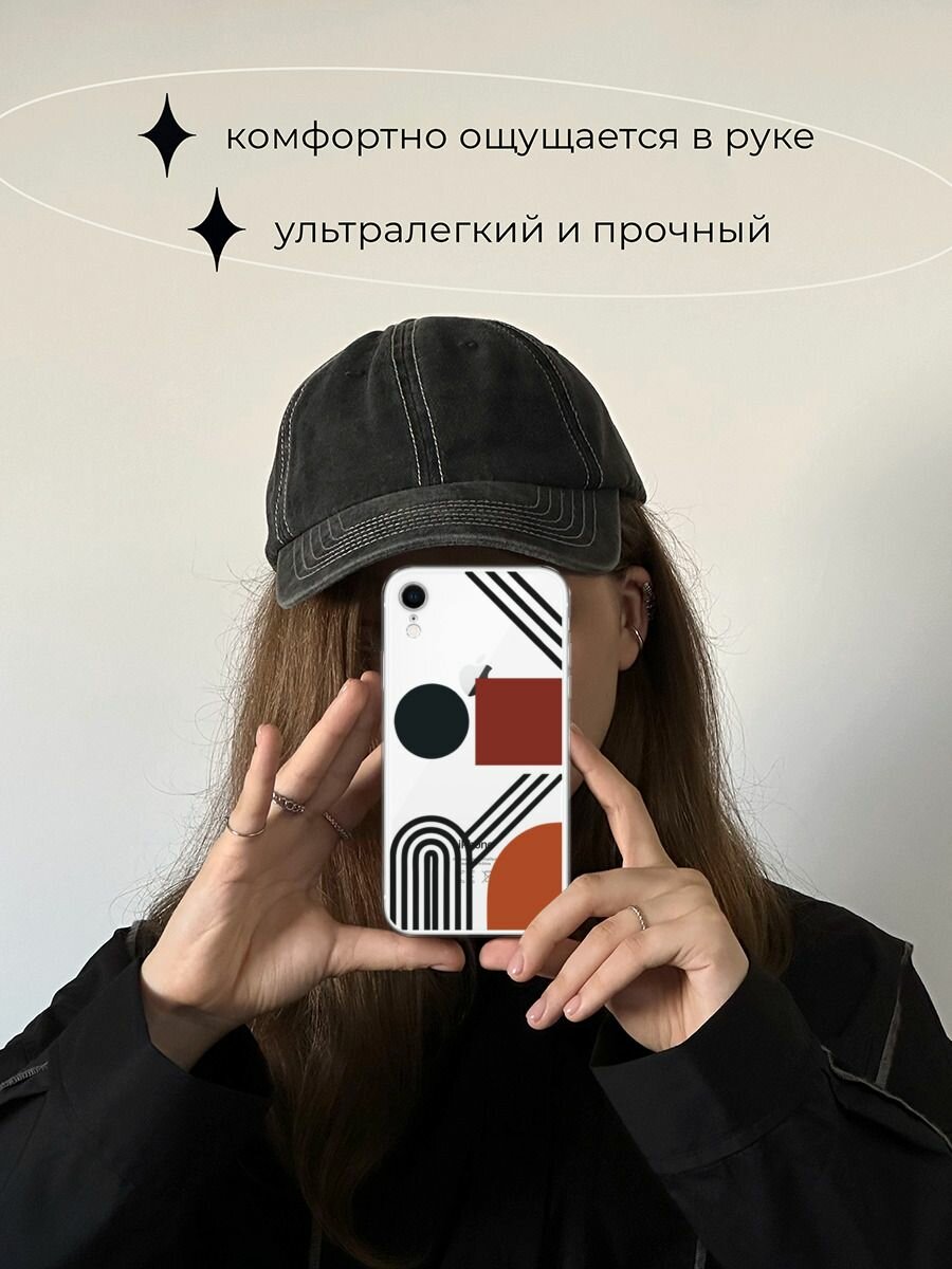Чехол на Apple iPhone XR / Айфон XR с принтом Абстрактная композиция, прозрачный — фото 1