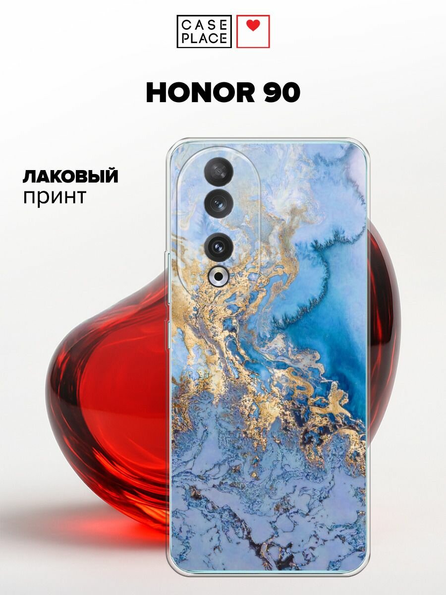 Силиконовый чехол на Honor 90 / Хонор 90 с принтом Синяя морозная лавина