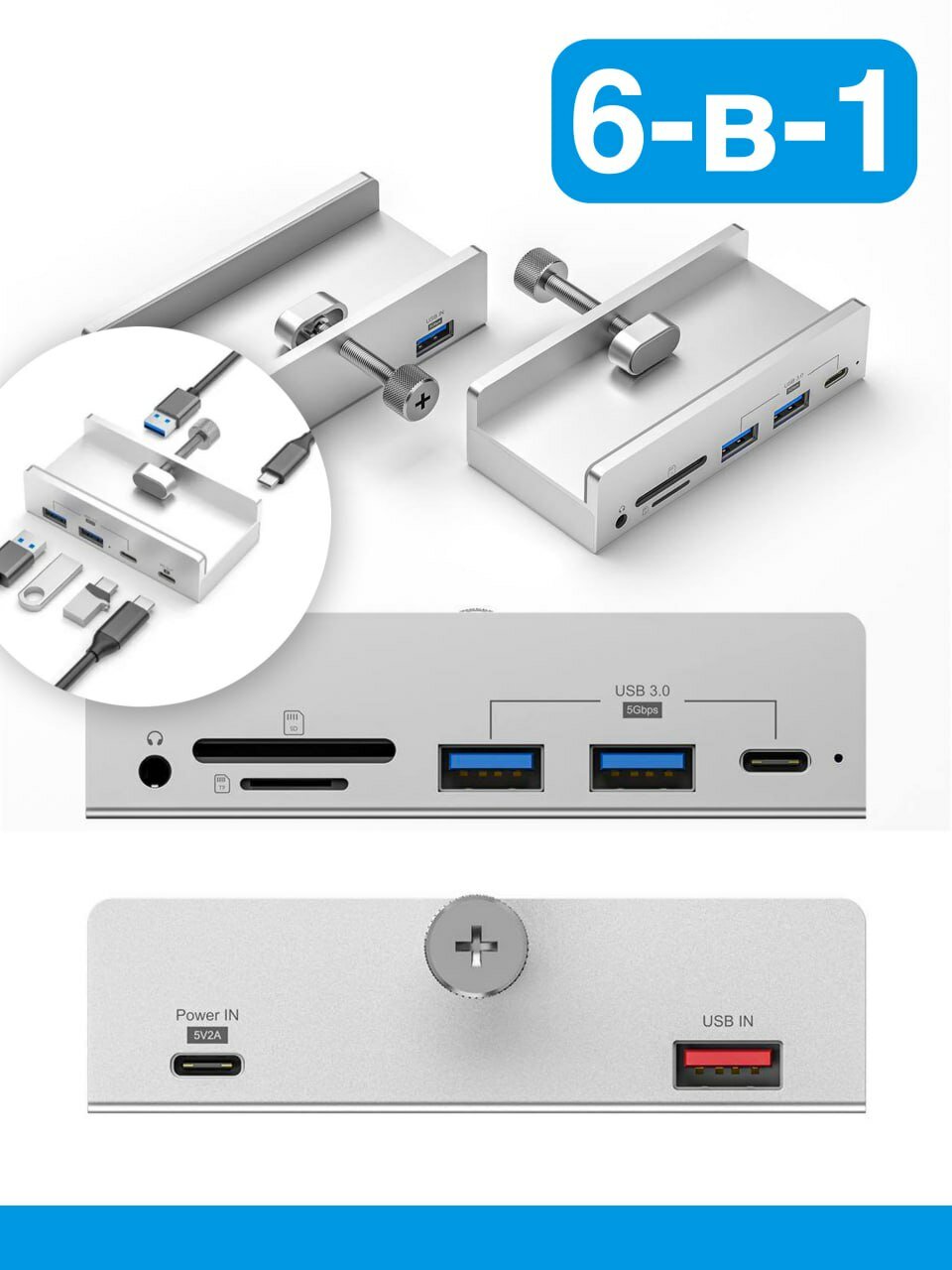Концентратор USB 3.0 6-в-1, док-станция USB Clip-on, адаптер USB 3.0 — фото 1