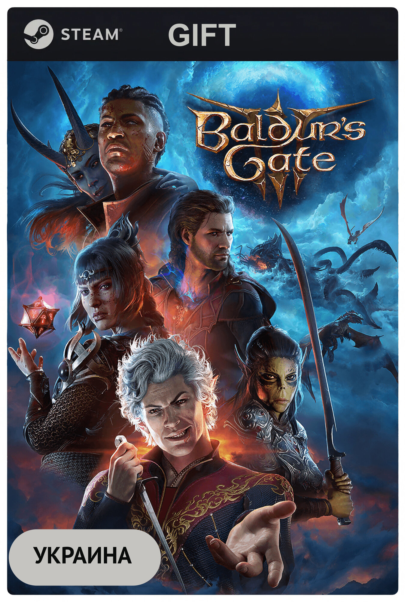 Игра Baldur's Gate 3 для PC (ПК) Steam, Steam Deck, GIFT Украина