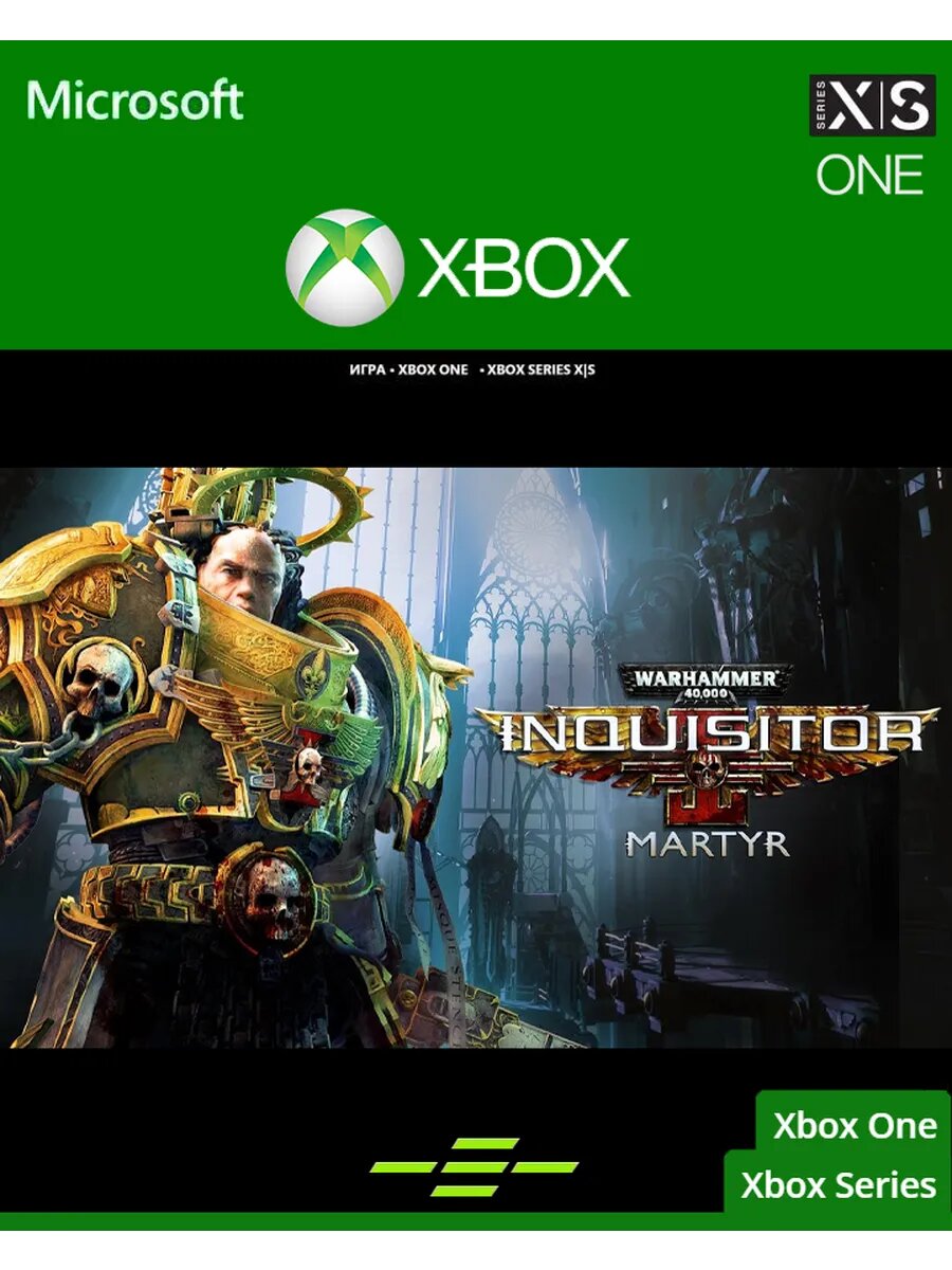 Warhammer 40,000: Inquisitor - Martyr Xbox, цифровая версия Xbox One/Series X/S, с новым аккаунтом Xbox