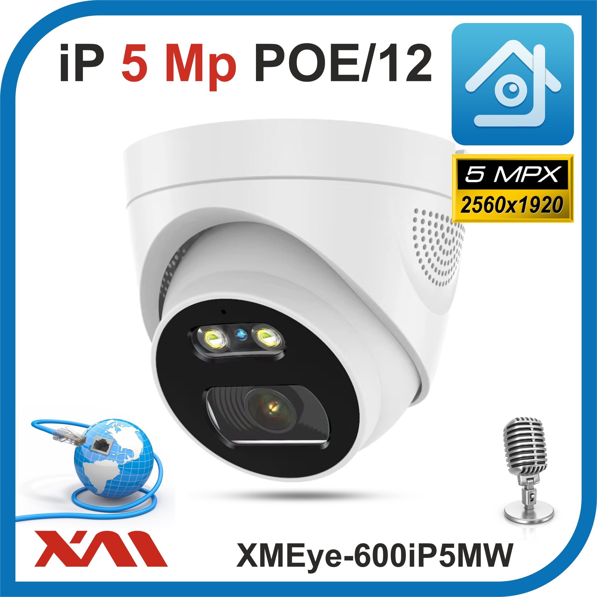 Камера видеонаблюдения купольная с микрофоном iP, XMEye-600iP5MW-2.8. POE/12.(Металл/Белая). 1920P. 5Mpx.