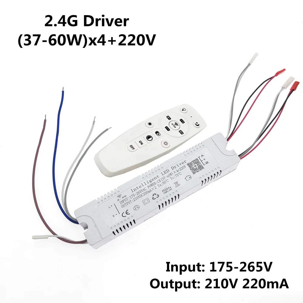 Интеллектуальный LED драйвер 220В с дистанционным управлением 2.4G RF (37-60W)x4