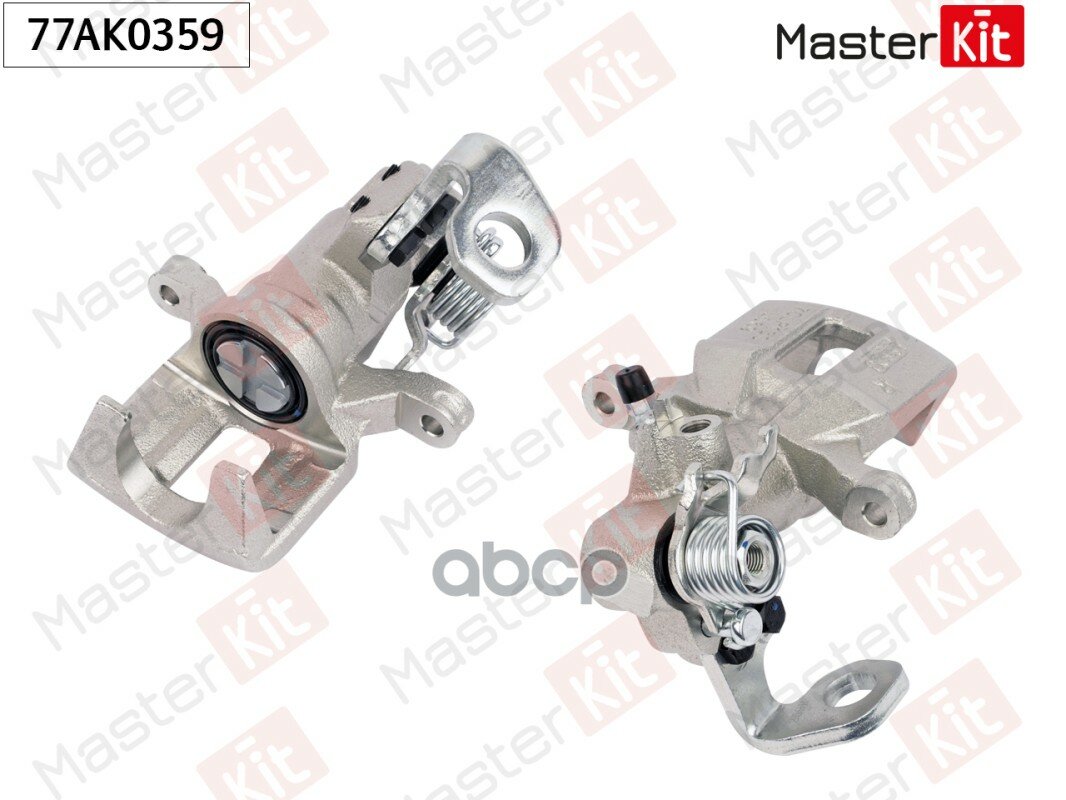 Суппорт тормозной задний R MasterKit арт. 77AK0359