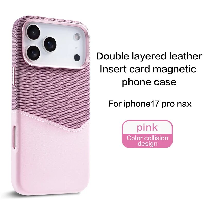 Розовый чехол на iPhone 17 Pro Max, кожаный, магнитный