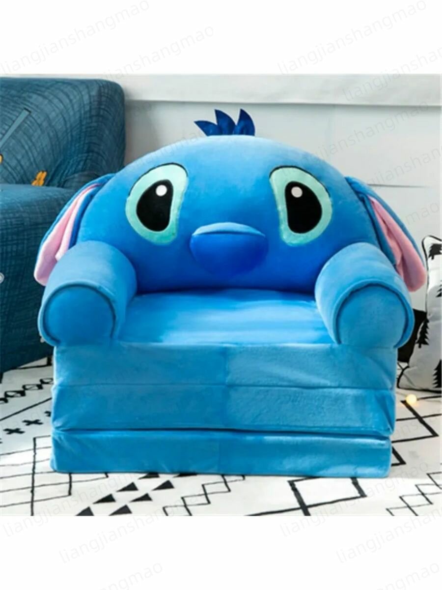 Кресло детское мягкое раскладное игровое мини-диванчик Классик,50x50x40см-LINFENG