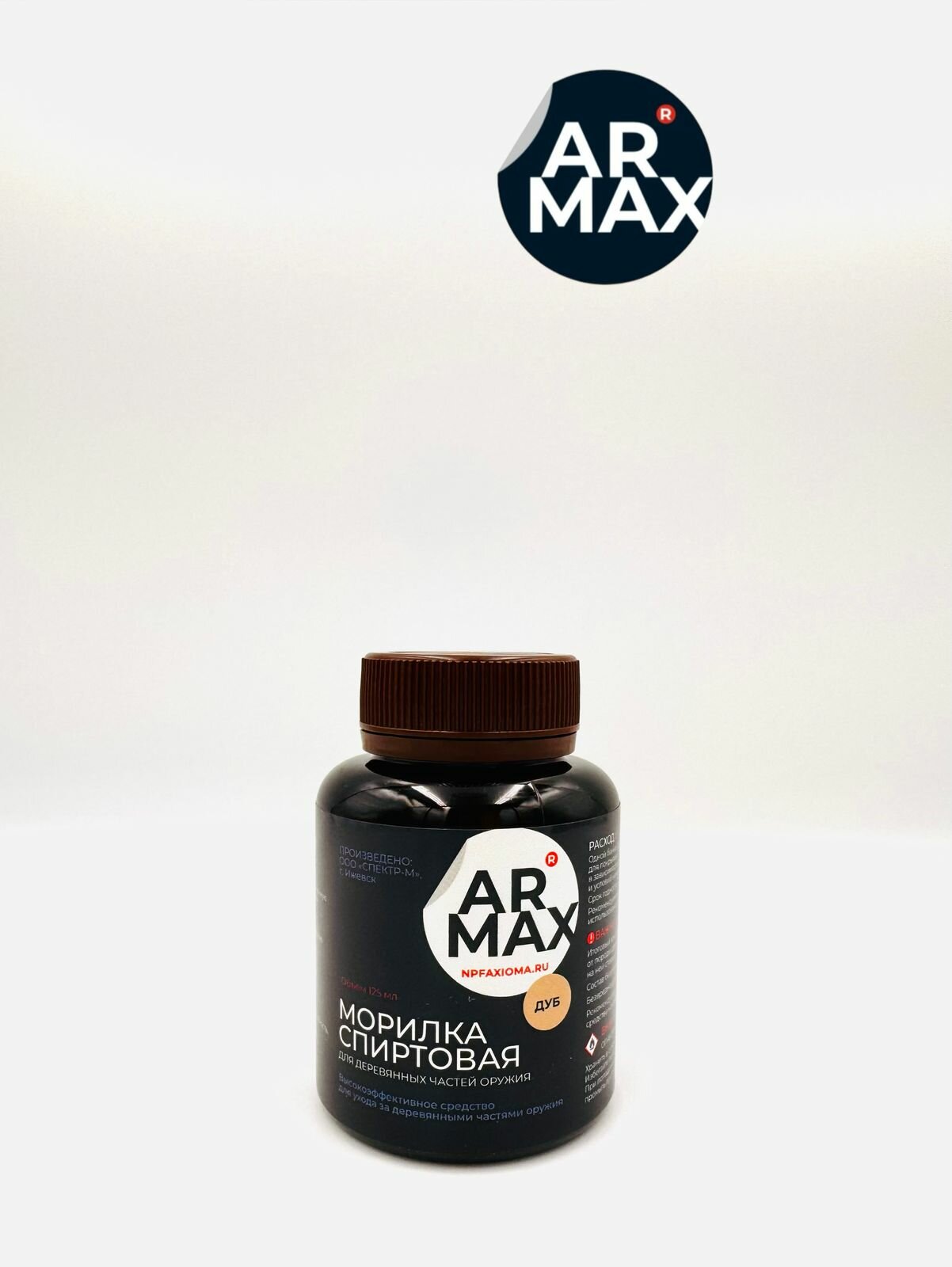 Морилка спиртовая для деревянных частей оружия ARMAX Дуб 125 мл