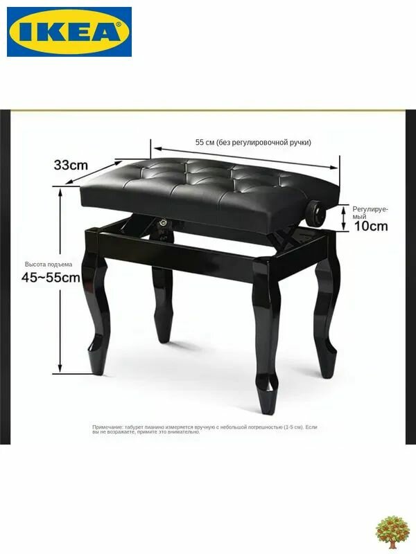 Банкетка, Натуральная кожа, 56х34х57 см