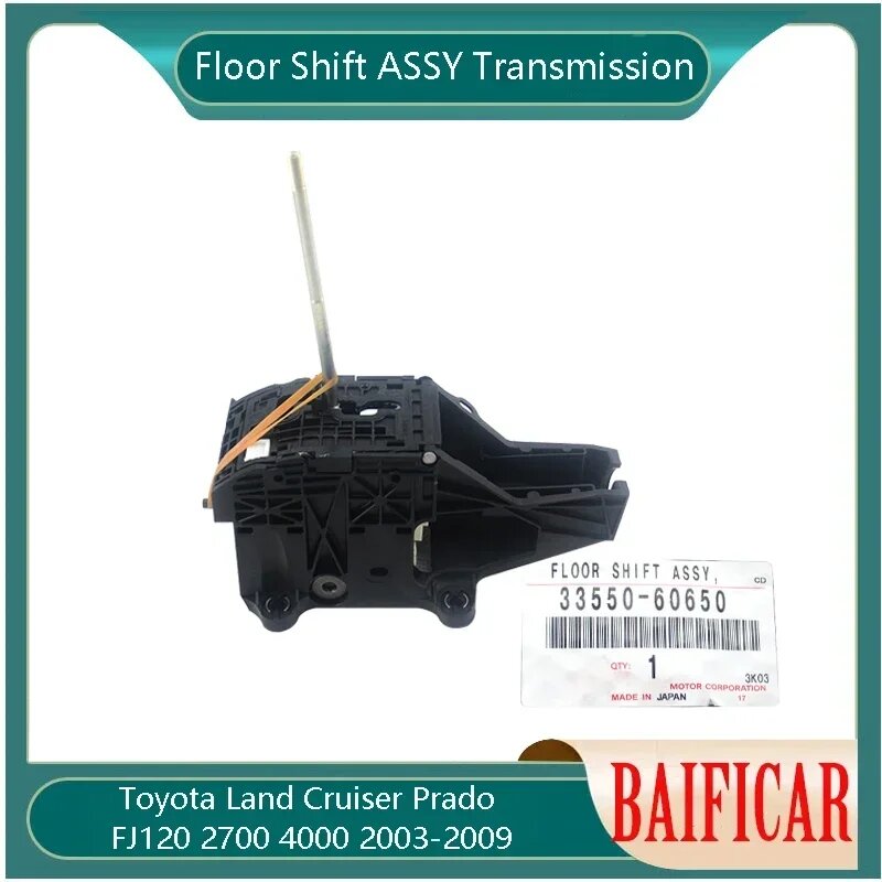 Baificar 4-скоростной напольный переключатель в сборе 3355060650 для Toyota Land Cruiser Prado FJ120 2700 4000 03-09