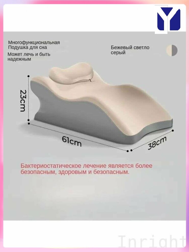 Эксклюзивная подушка для двоих，Мягкий и гладкий, эргономичный