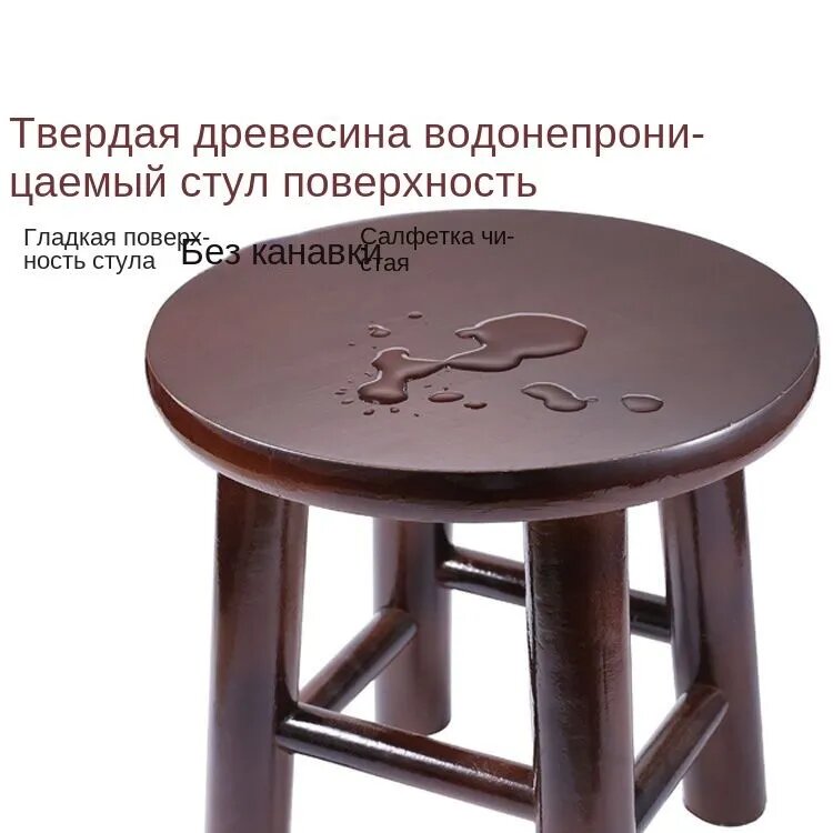 Табурет круглый из массива дерева, 30х45 см, 1 шт, желтый, минимализм — фото 1