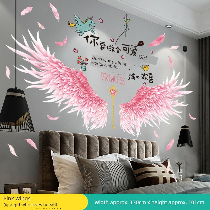 Наклейки на стену для спальни, уютные, самоклеящиеся, для декора стены у кровати, фоновые обои для девичьей комнаты,