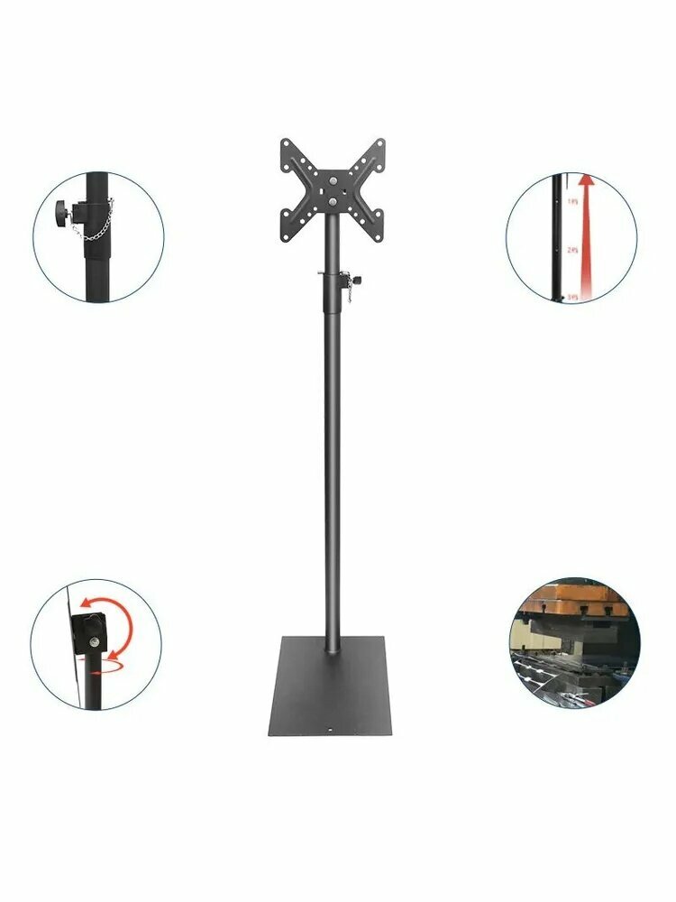 Стойка Для Телевизора