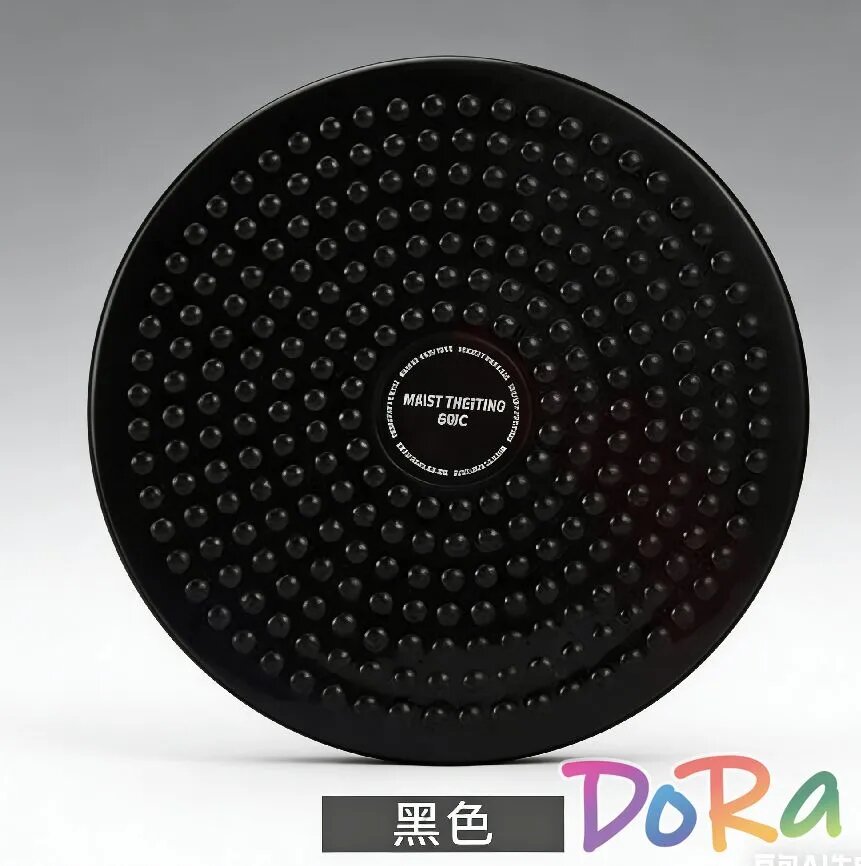 Диск здоровья