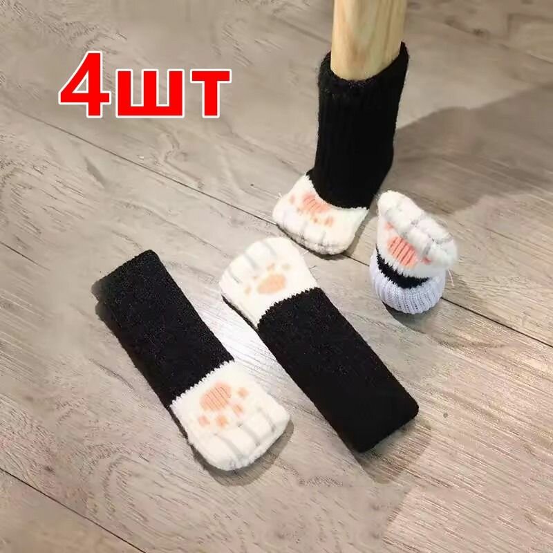 Протектор для мебели