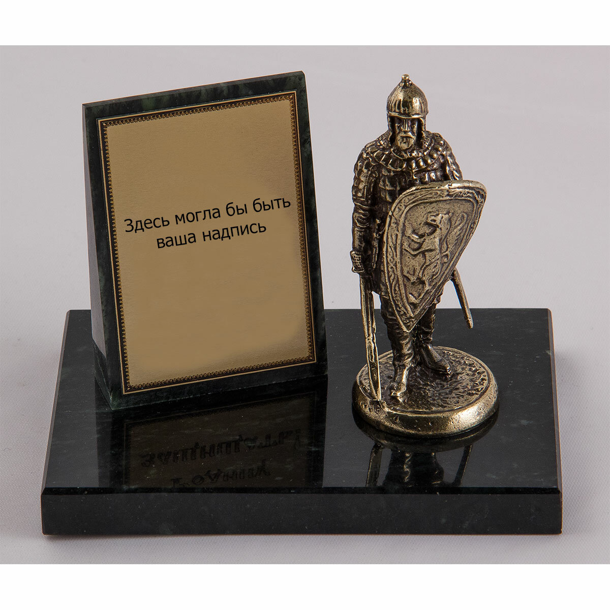 Фигурка на камне "Витязь" БФК-12/СЗвитязь