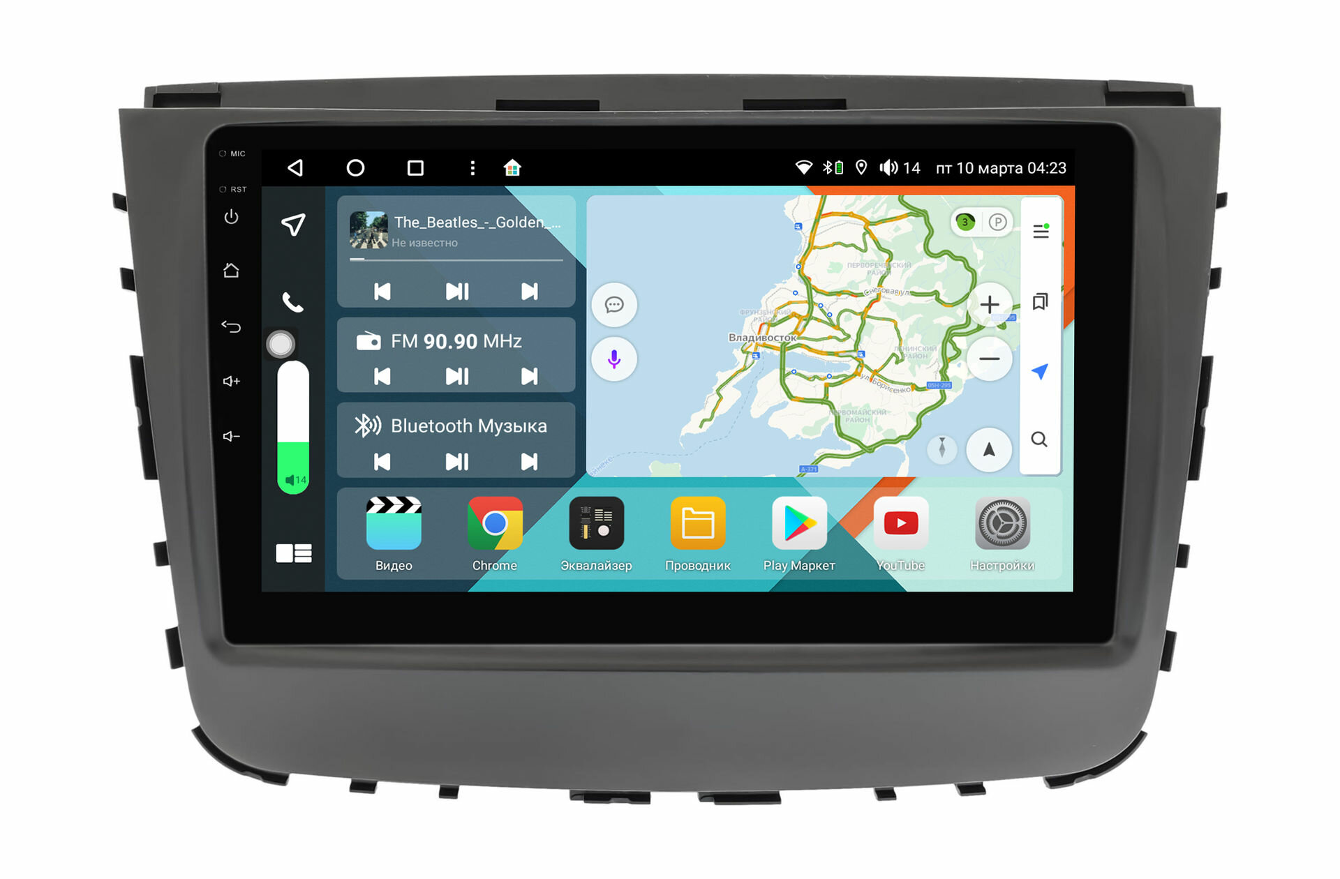 Магнитола SsangYong Rexton 2018+ 9 дюймов, 4/64GB, 8 ядер, DSP, 4G, Android 10 / Wide Media