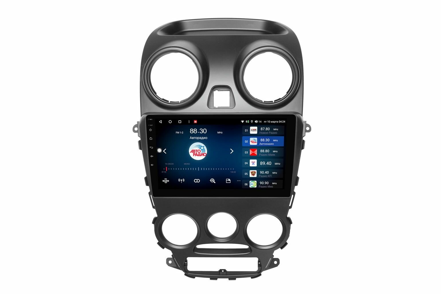 Магнитола Лада Гранта (Lada Granta) 2011 - 2017 Тип 3 9 дюймов, 4/64GB, 8 ядер, DSP, 4G, Android 10 / Wide Media