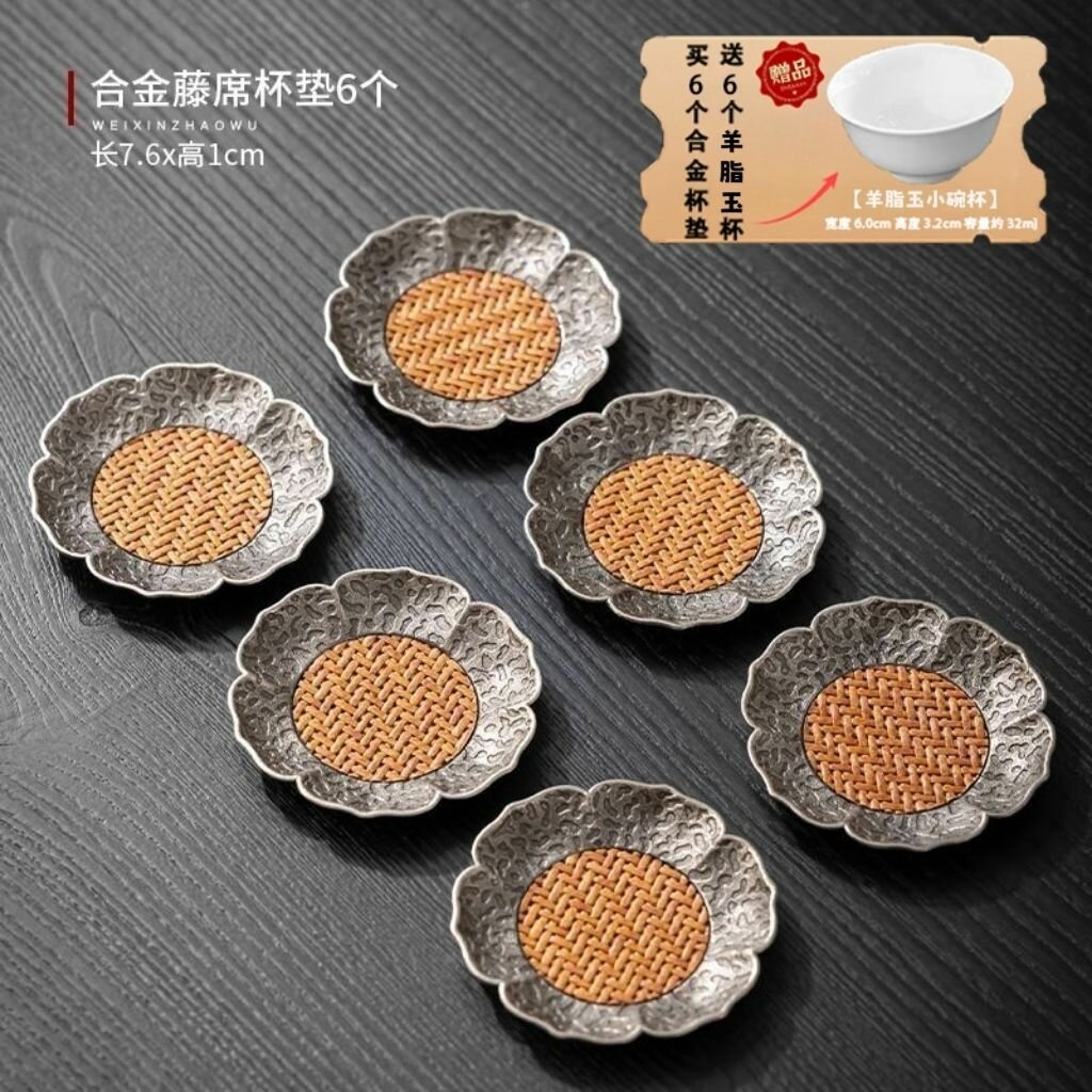 Креативный поднос для чая из сплава и ротанга, теплоизоляция, китайский ретро стиль, высококачественный, нескользящий, антиожоговый, аксессуары для чайного сервиза