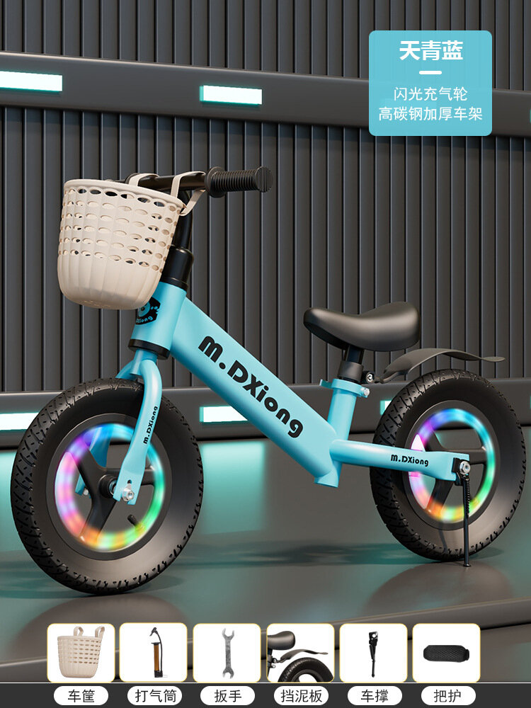 Оптовая фабрика беговелов для детей без педалей, подходит для возрастов 1-3-6 лет, параллельный велосипед для малышей, начальный двухколесный велосипед для 2-летних