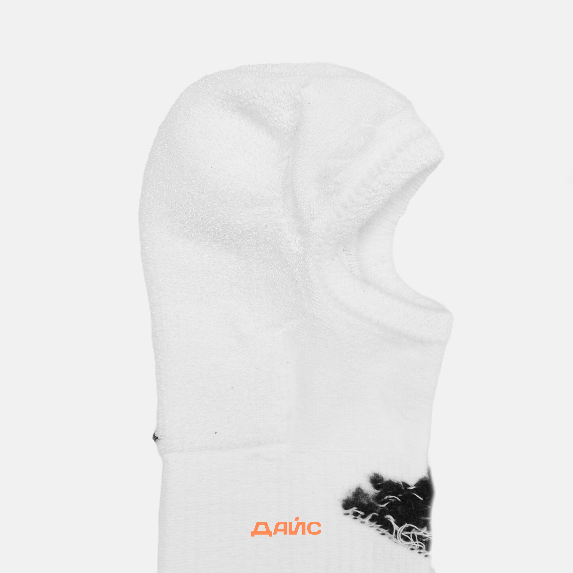 Носки NIKE Everyday Plus Cushioned No Show Footie, комплект, 3 пары, размер 46-50 EU, белый — фото 1