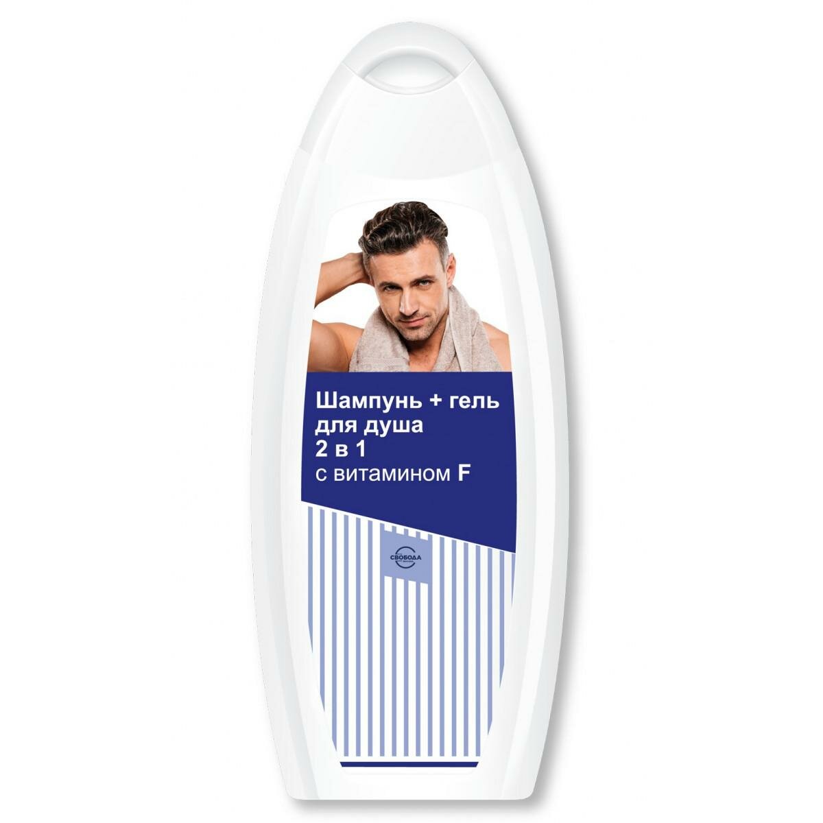 Шампунь+гель для душа 2 В 1 С витамином F 350МЛ свобода
