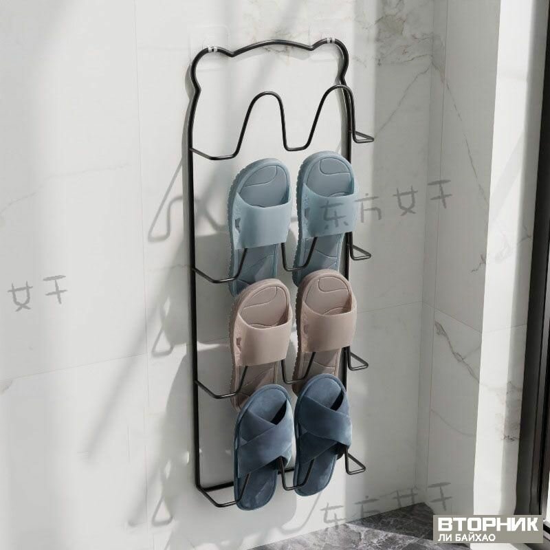 Металлическая обувница 10х58х60 см премиум