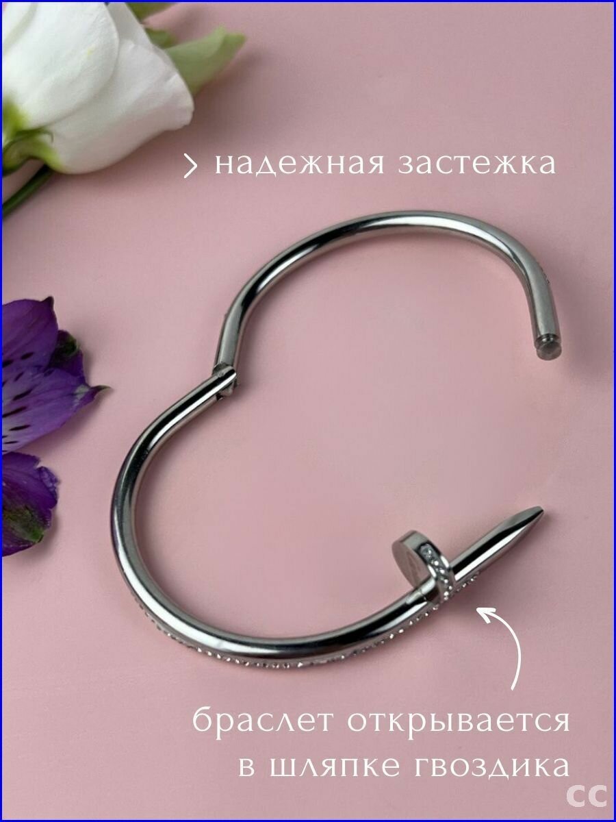 Браслет, искусственный камень, серебристый — фото 1