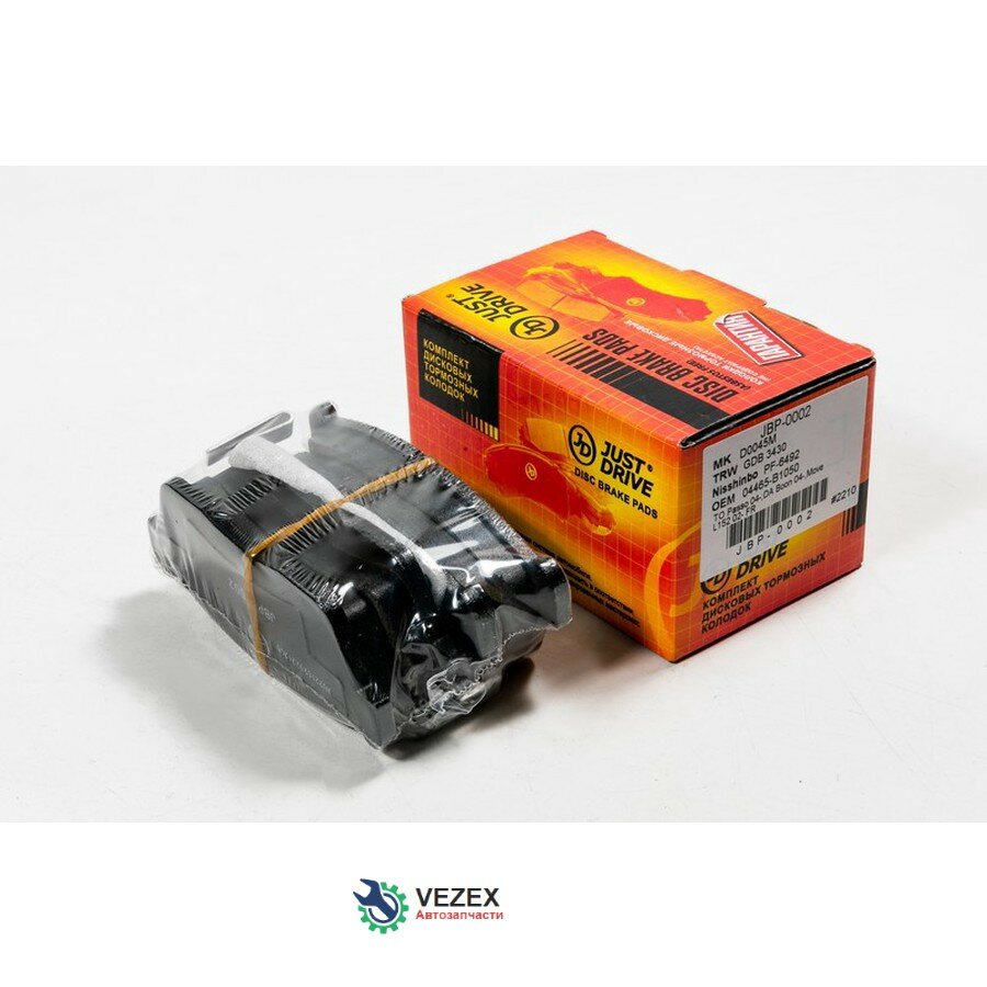JUST DRIVE JBP0002 Колодки тормозные, передние D0045M