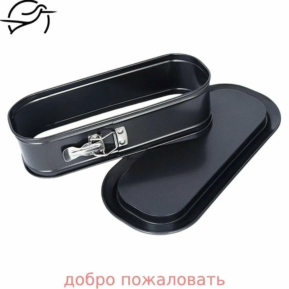 Набор для выпечки
