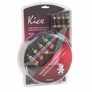 Кабель RCA 4x4 5м для автозвука, межблочный аудиокабель с разъемами 2xRCA, подключение усилителя и магнитолы