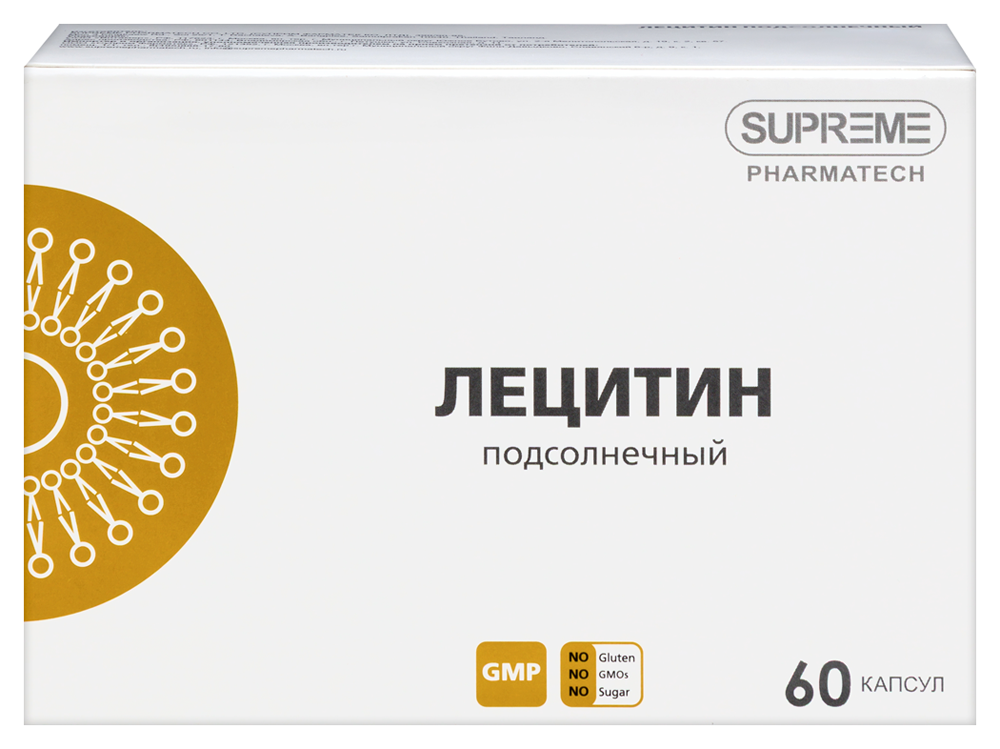 Лецитин подсолнечный 60 шт. капсулы массой 1340 мг