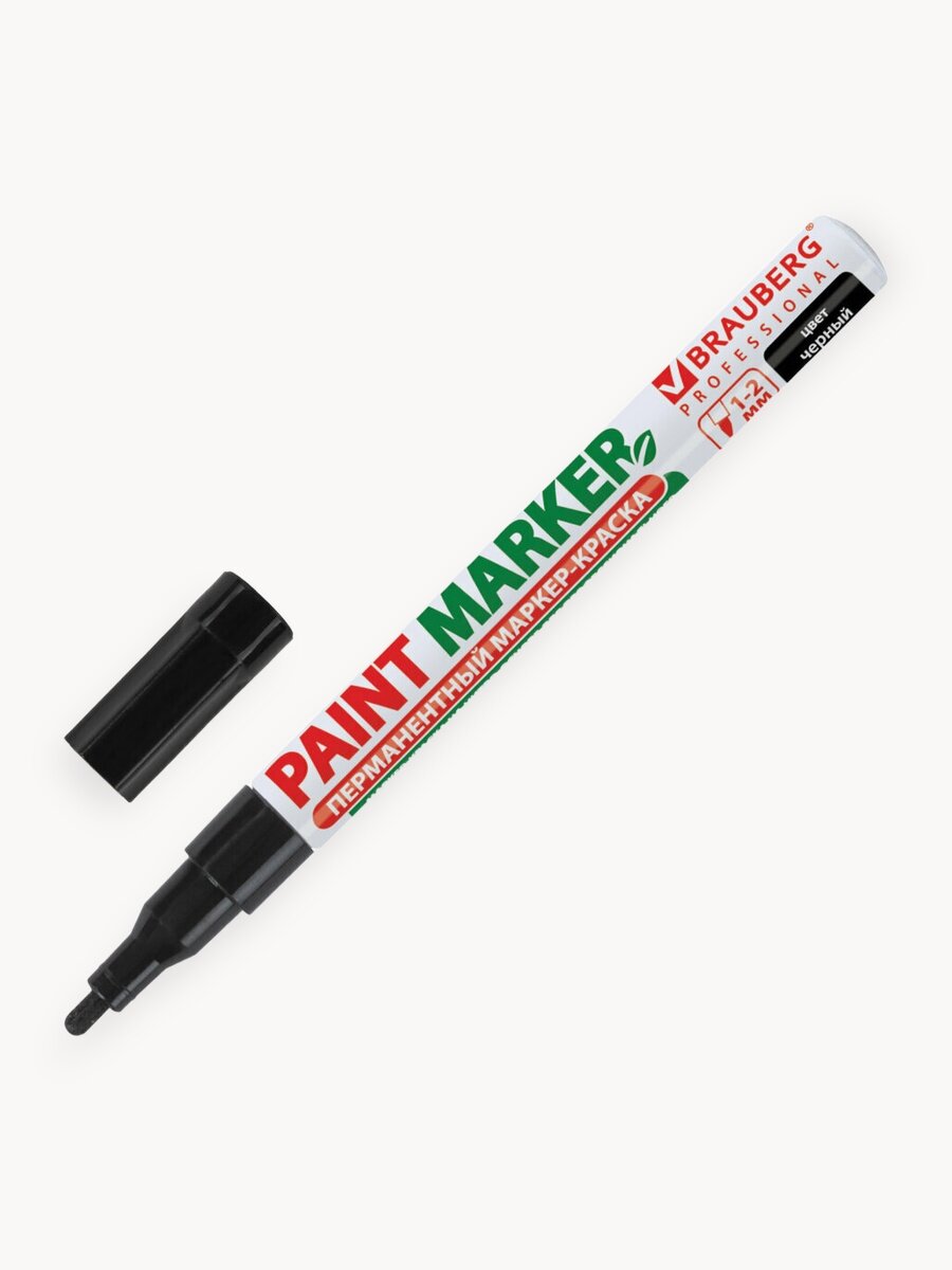 Маркер краска лаковый paint marker 2 мм черный, без запаха, алюминиевый корпус, Brauberg Proffessional, 150868