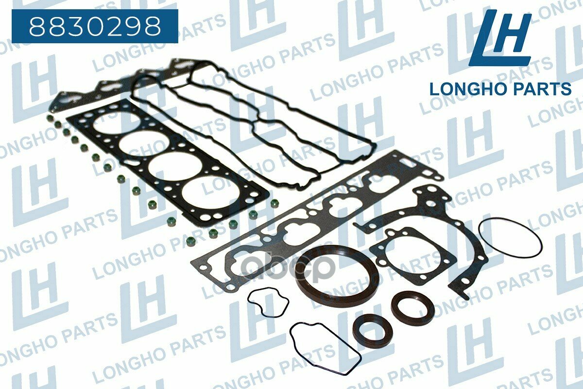 LONGHO 8830298 комплект прокладок двс Chevrolet (Шевроле) Lacetti (Лачети) 1.8l (06-)93742703