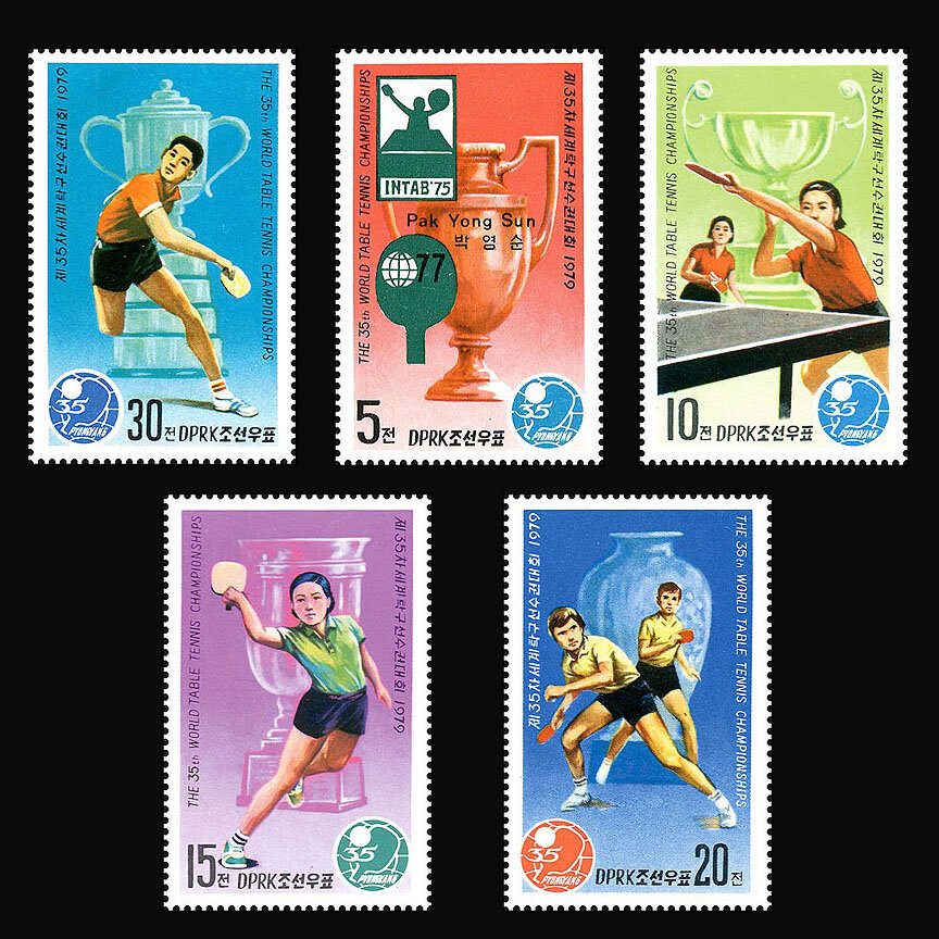 Почтовые марки Северная Корея 1979г. "35-й чемпионат мира по настольному теннису" Спорт MNH