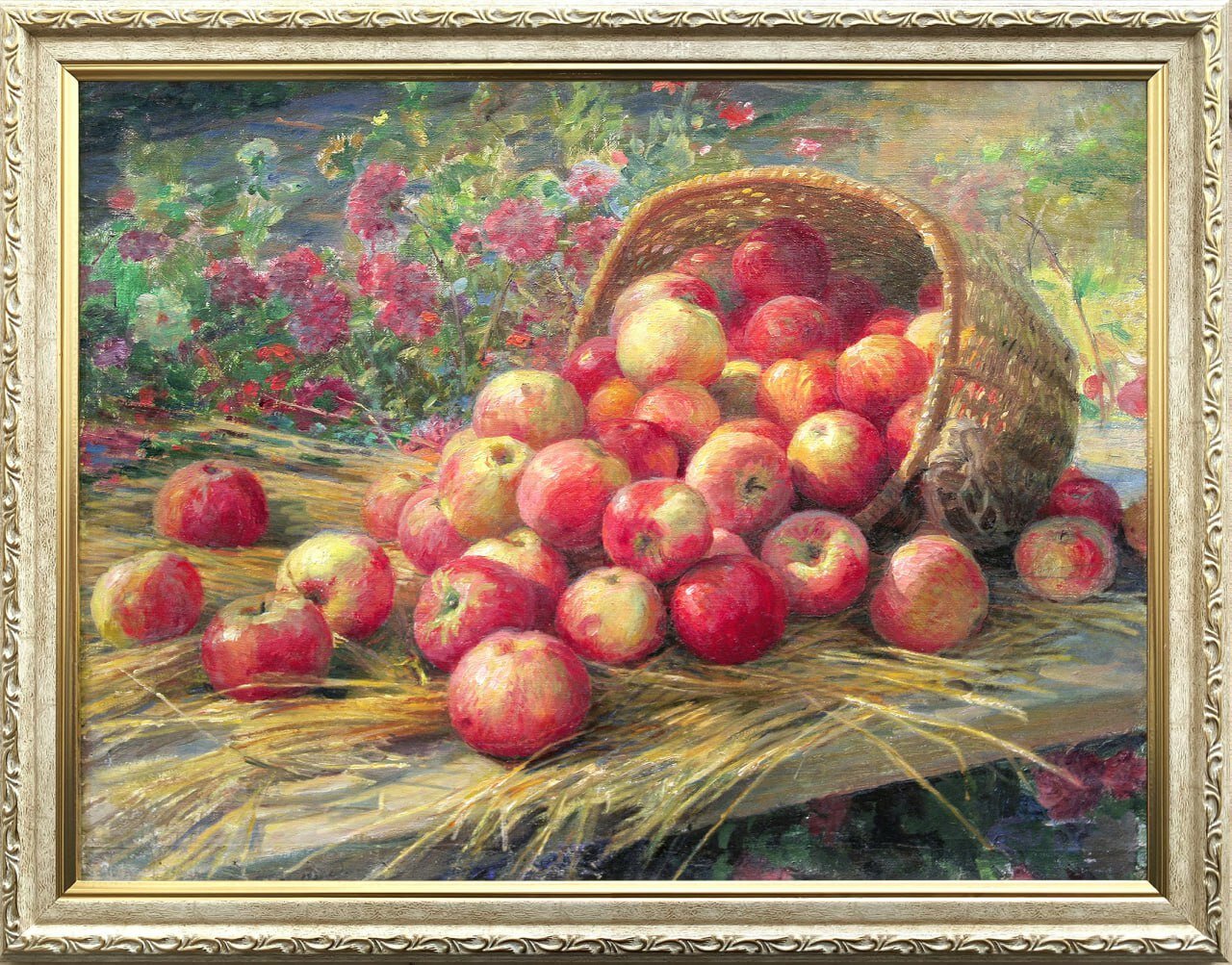 Репродукция картины Ф. В. Сычков "алма-атинские яблоки" 47х35