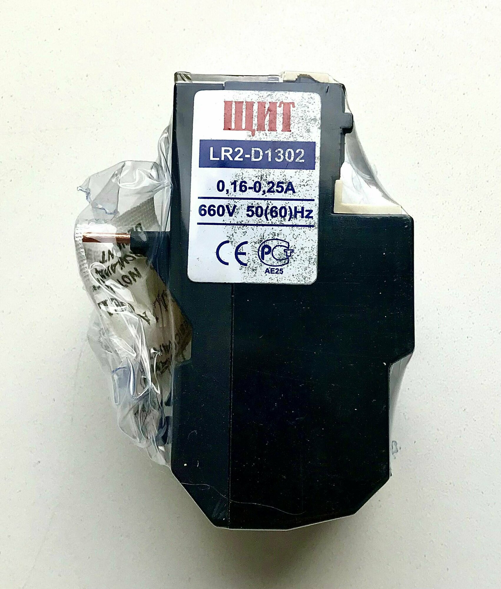 Реле электротепловое Щит LR2-D1302 0.16-0.25А