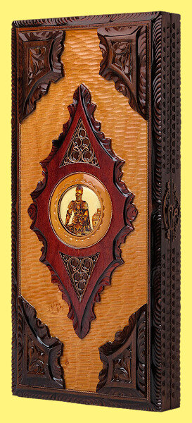 Нарды Дорожные Презент