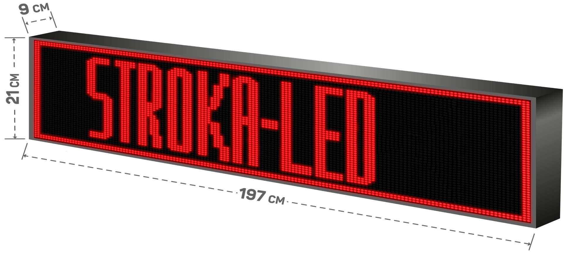 Бегущая строка/ Led /рекламная вывеска/ панель/197х21см /управление с телефона