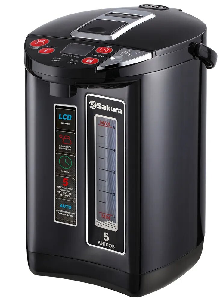Термопот Sakura SA-1355BK, 5л, 1200Вт, 5 режимов, нержавеющая сталь — фото 1