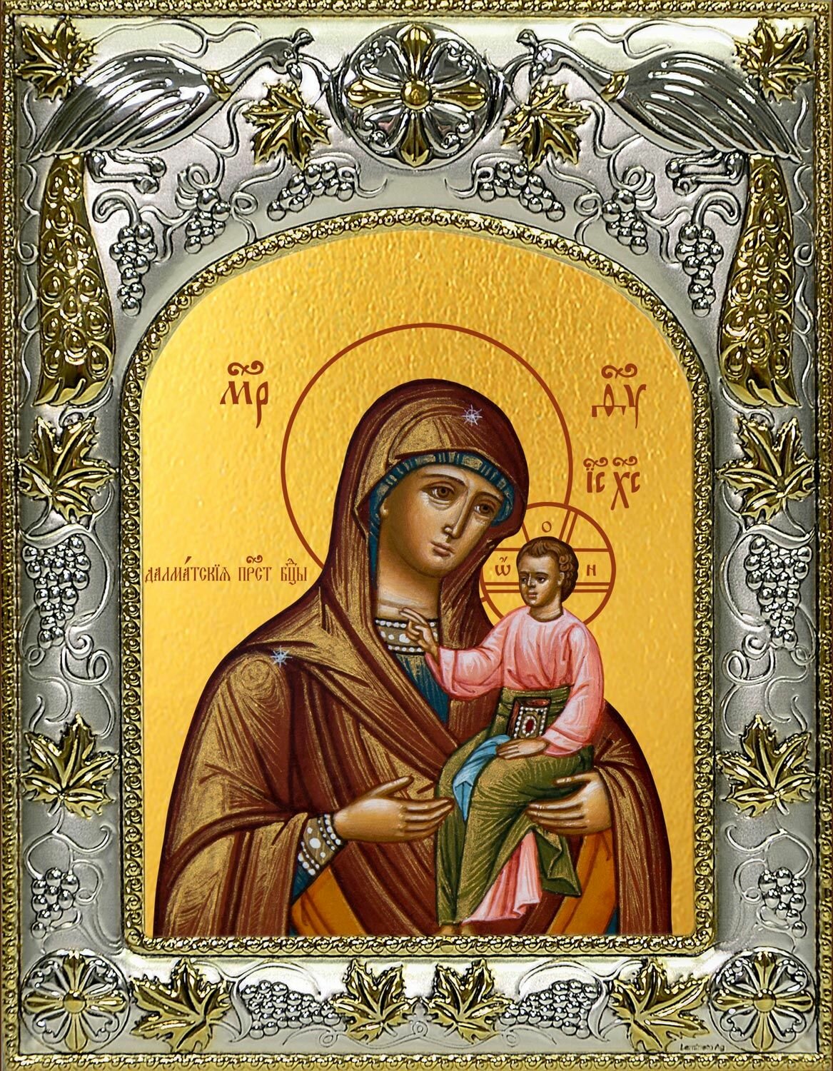 Икона Далматская икона Божией Матери