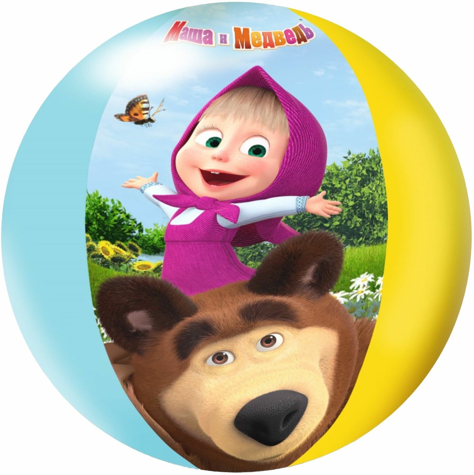 Надувной пляжный мячик "Маша и Медведь", детский большой мяч для плавания, купания, бассейна и воды, диаметр 51 см