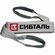 Строп Сибталь СТП