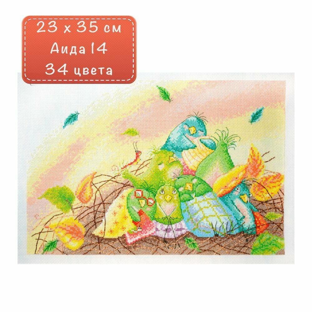 Набор для вышивания крестом "Сонное царство" 23 х 35 см "Марья Искусница"