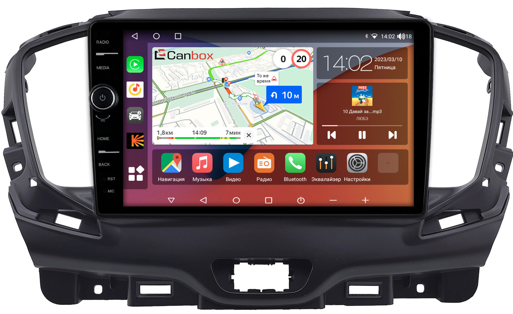 Штатная магнитола Canbox H-Line 7843-9-0004 для GMC Terrain 2 2017-2024 на Android 10 (4G-SIM, 4/64, DSP, QLed)
