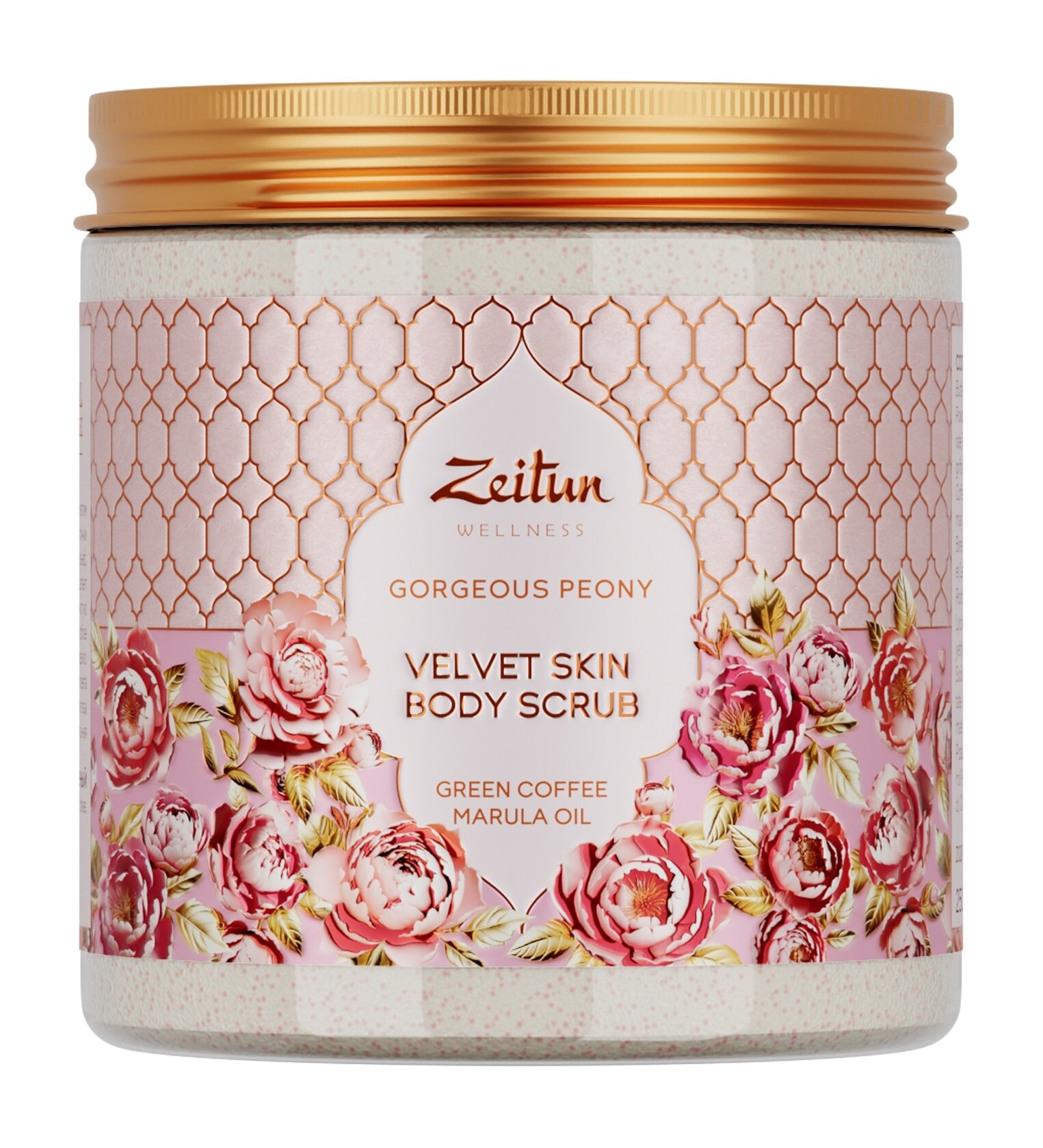 ZEITUN Скраб для тела Gorgeous Peony, с косточкой абрикоса и экстрактом пиона, 250 мл