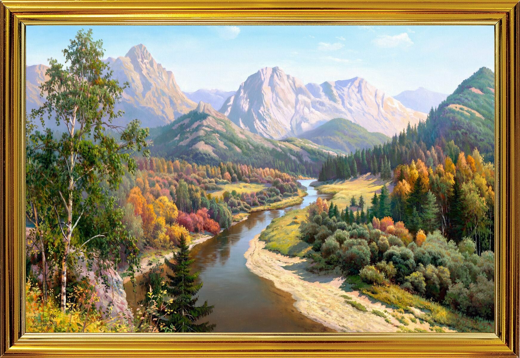 Картина, "Осень в горах", 30х20 см, художник - Прищепа И, оформлена в багет, Арт. ПИ16-30х20