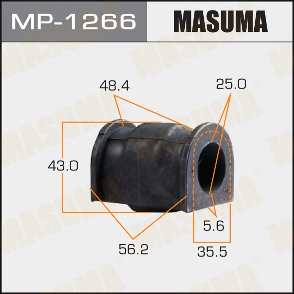 Втулка стабилизатора переднего Masuma MP-1266