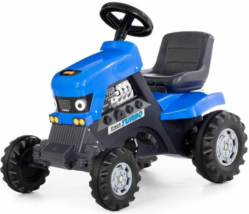 Педальная машина Turbo, пластиковая каталка-трактор для малышей, цвет синий